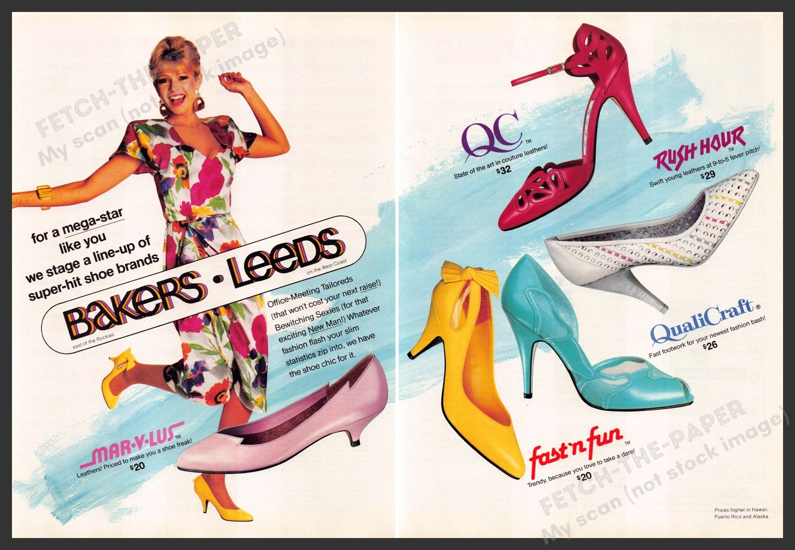 Bakers Leeds 1980s Print Advertisement (2 pg) 1986 Working Woman Office ...