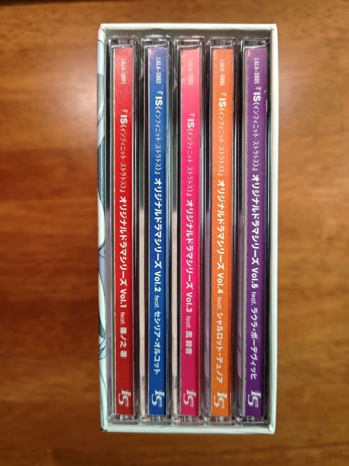 Infinite Stratos Drama CD Series 5 Disc Set | eBay