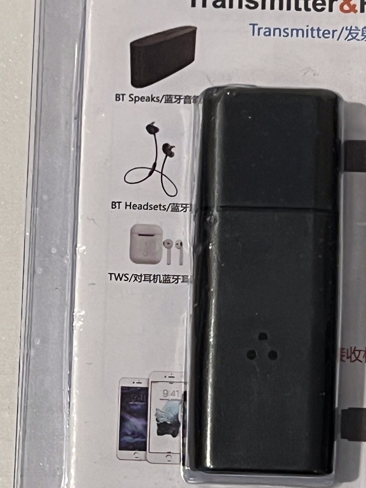 Vikano YET-TR9 2 IN 1 USB Bluetooth 5.0 Adapter Transmitter & Receiver ...