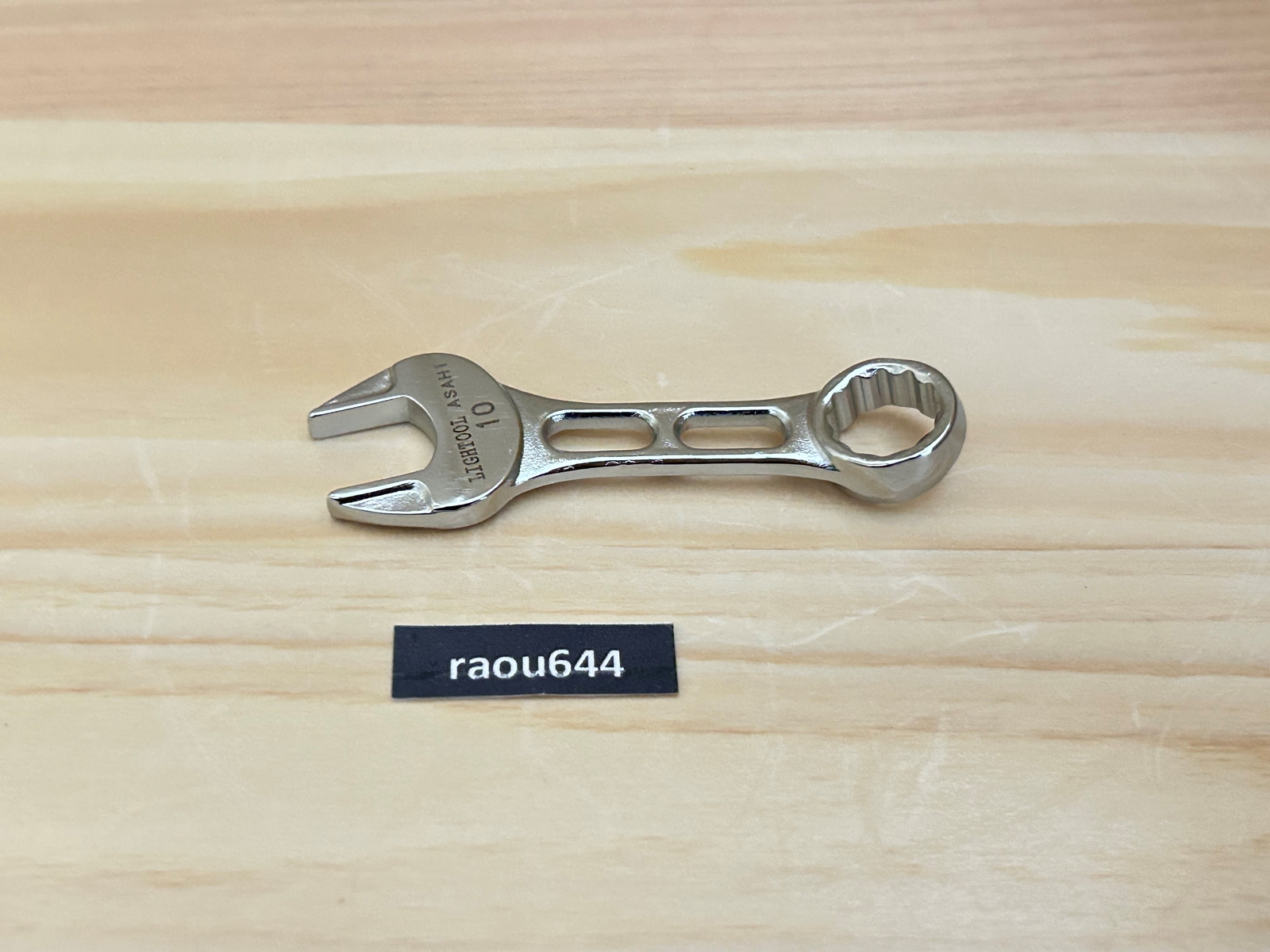Asahi LCWUS60 Light Tool Combination Spanner Set /6-piece set/8~17mm ...