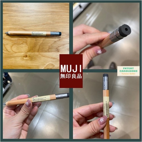 [MUJI] HB Wooden 2mm Mechanical Pencil / Lead (Select) | eBay UK