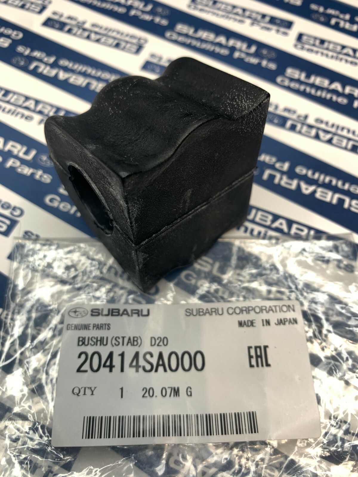 2003-2006 Subaru Baja Forester Legacy Outback Stabilizer Bar Bushing ...