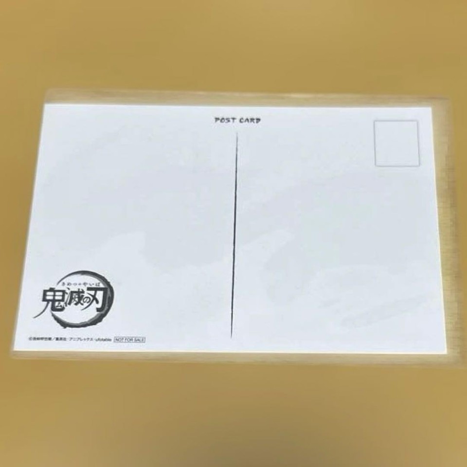 Demon Slayer Kimetsu no Yaiba Ufotable Postcard Minoru Fushikawa Genya ...