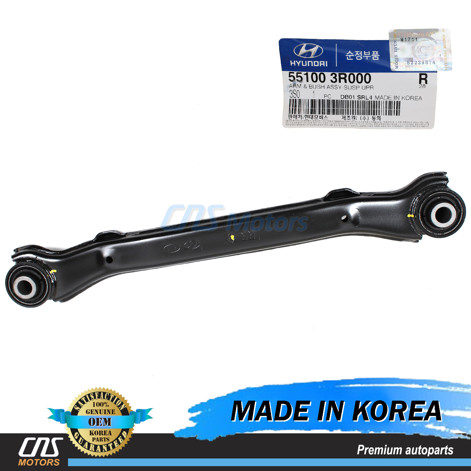 ⭐GENUINE Control Arm REAR UPPER for 11-15 Hyundai Azera Sonata Optima ...