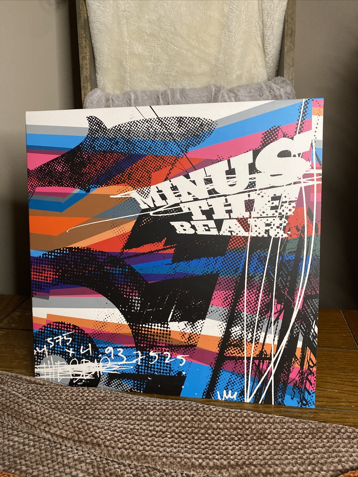 Minus The Bear ‘They Make Beer Commercials Like This’ 12” BEER COLORED ...