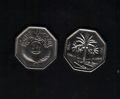 Iraq 250 IRAQI FILS KM-147 1981-1991 Pre Saddam UNC World Currency ...