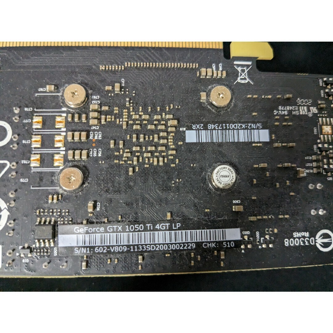 MSI GeForce GTX 1050 Ti 4GT LP GDDR5 Graphics Card | eBay