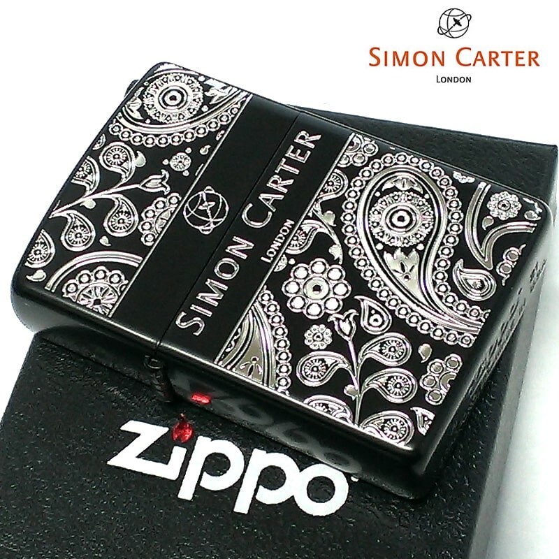 Zippo Simon Carter Paisley Silver Black Etching Sculpture Lighter ...