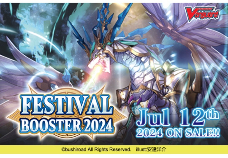 CARDFIGHT VANGUARD ELEMENTARIA SANCTITUDE (BLITZ ORDER) DZ-SS01/004EN ...