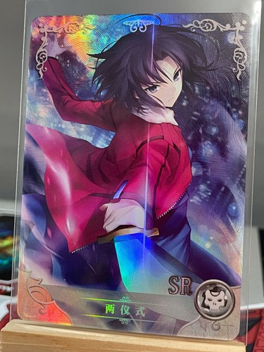 Shiki Ryougi Fate Grand Order CARTE Goddess Story Anime Waifu Holo Card ...