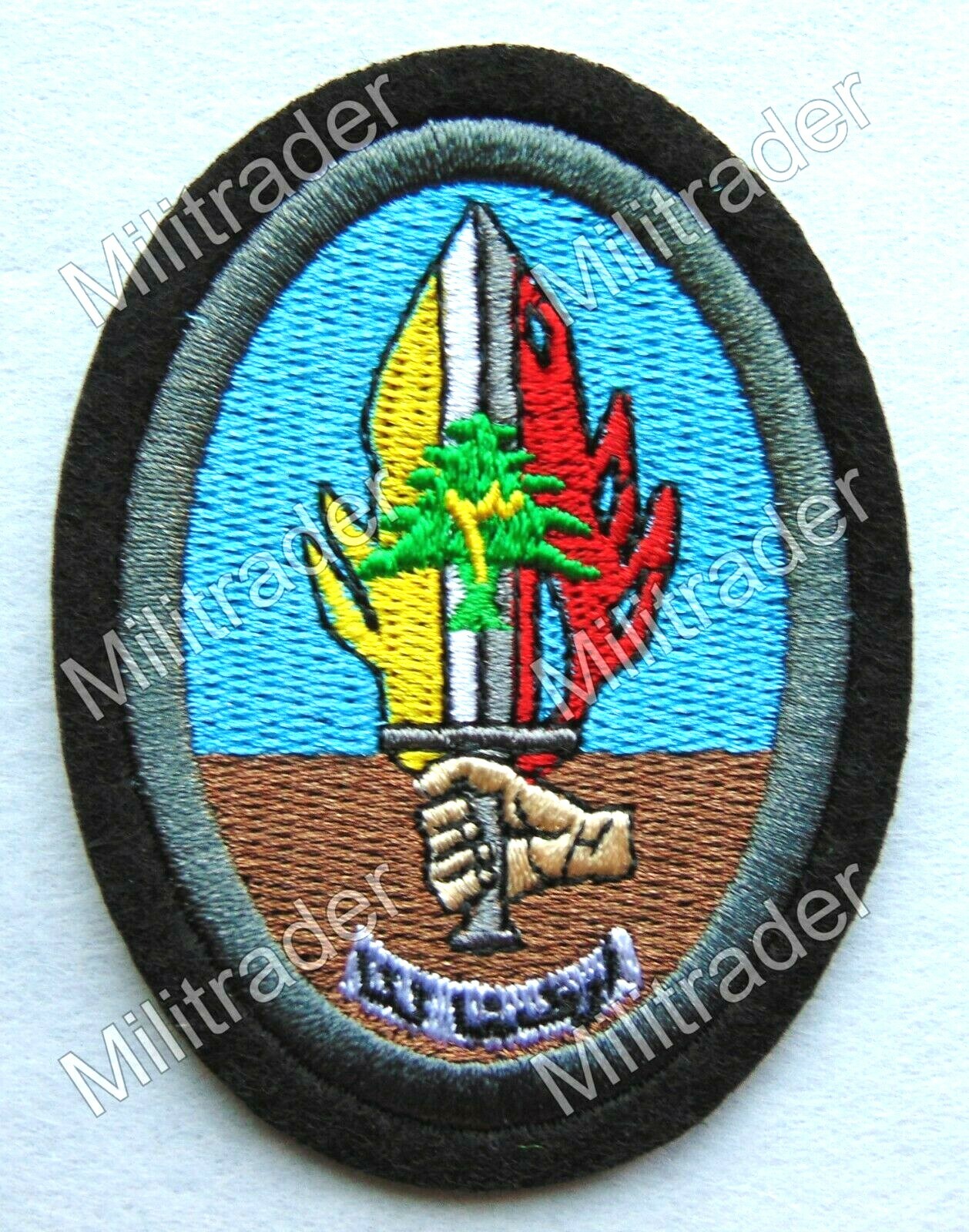 Lebanon Lebanese 3rd Infantry Brigade Patch (Small) | eBay