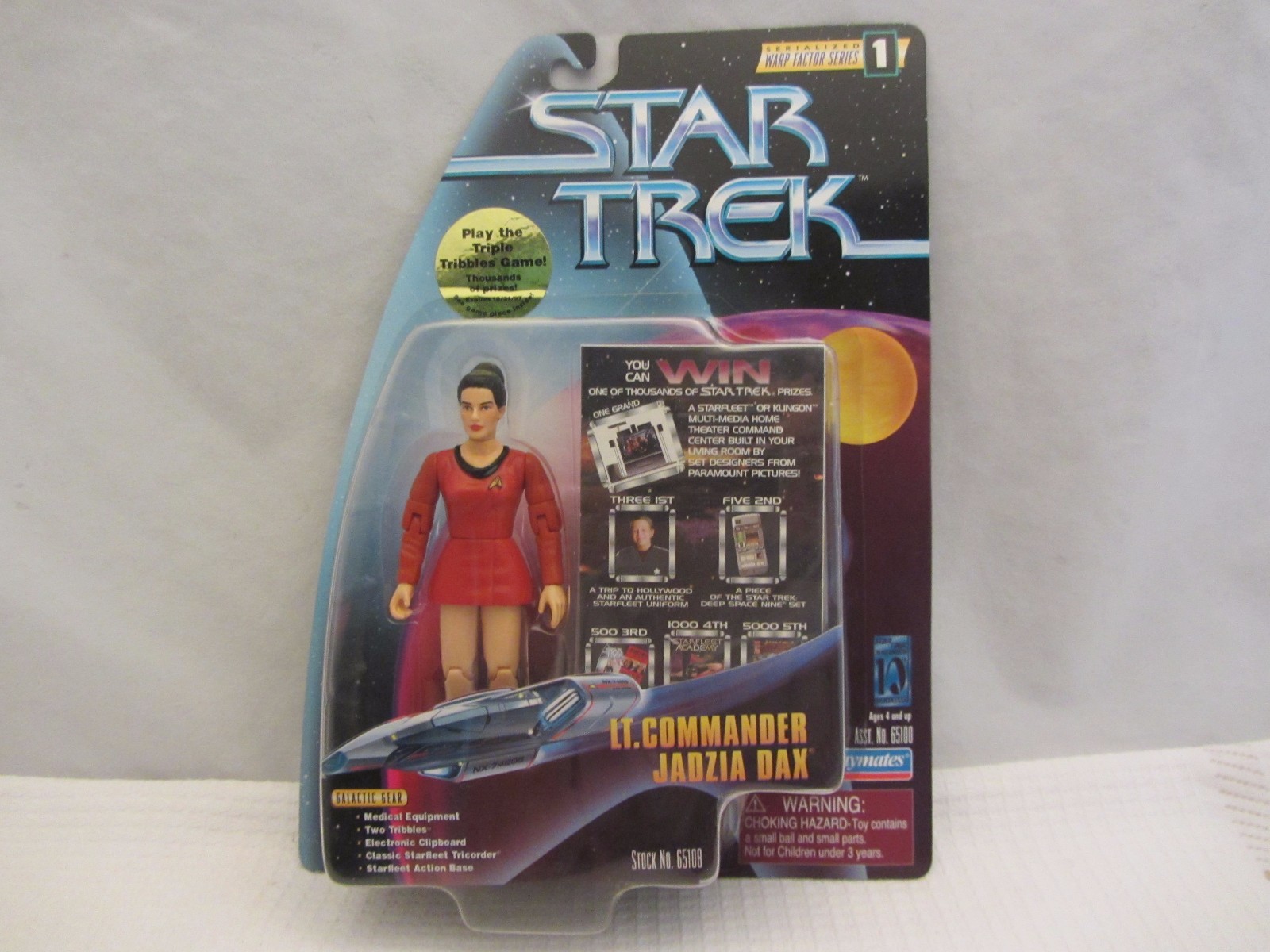 Star Trek 1997 Lt. Commander Jadzia Dax Action Figure 65108 Vintage ...
