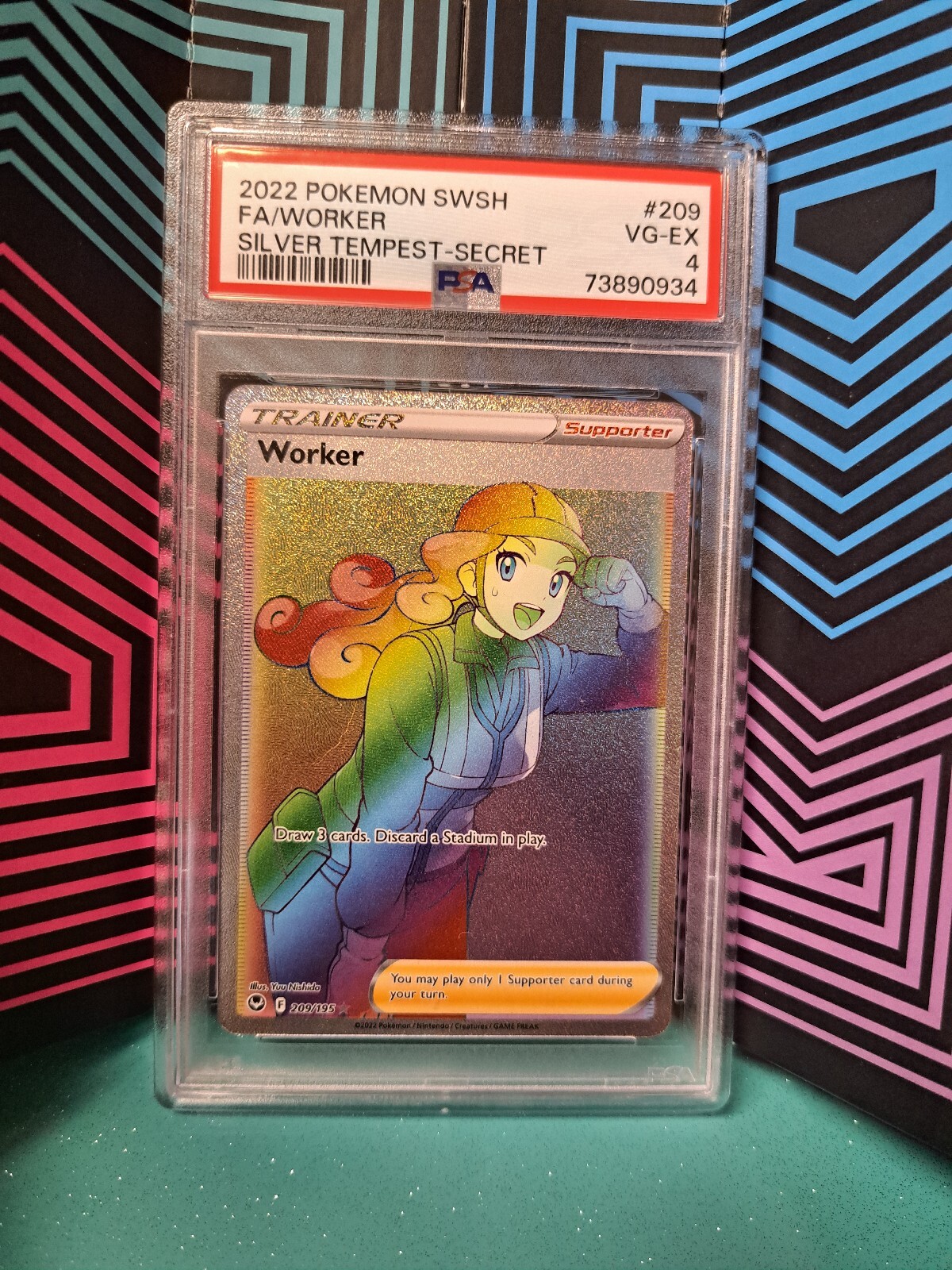 Worker (Secret) 209/195 Swsh12: Sword & Shield - Silver Tempest Holo ...