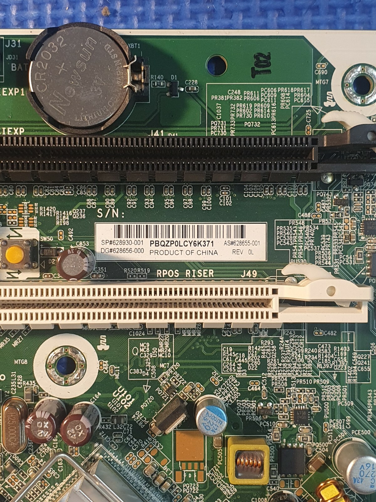 HP RP5800 POS LGA1155 Desktop PC Motherboard 628930-001 628655-001 ...