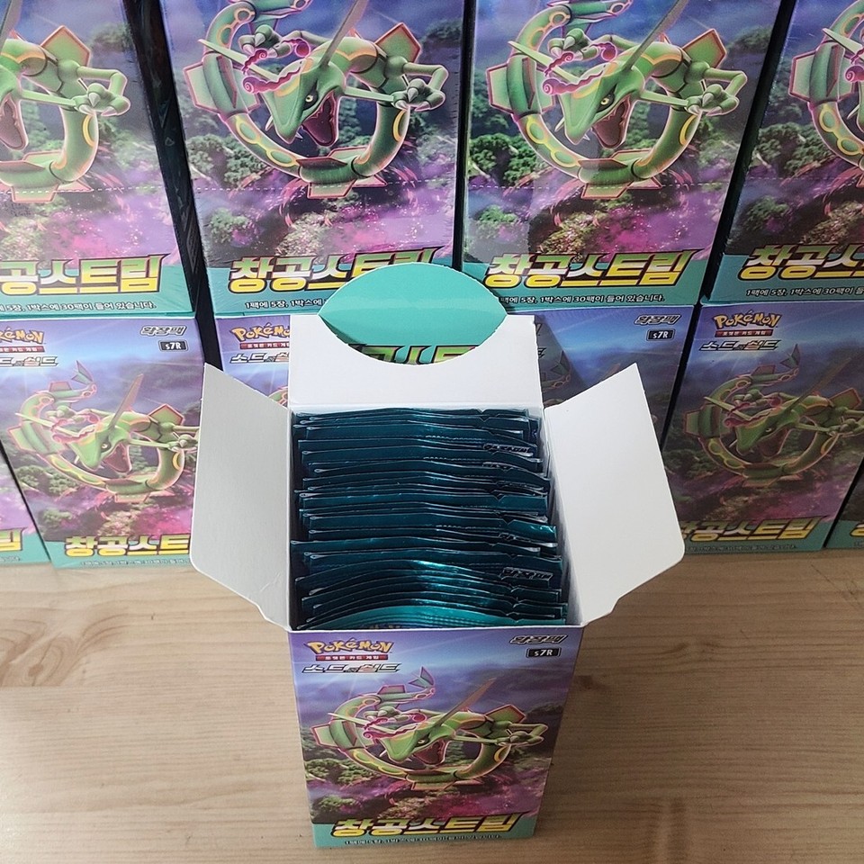 5 boxes Sword&Shield Pokemon Cards Blue Sky Stream Booster Factory ...