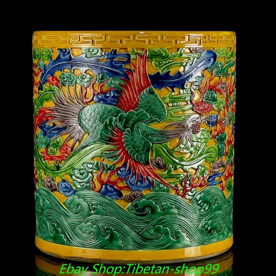 11''Qing Qianlong Marked Wucai Porcelain Dragon Phoenix Brush Pot ...