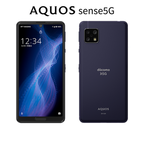 SHARP AQUOS sense5G SH-53A Nuance Black Smartphone Android Unlocked ...