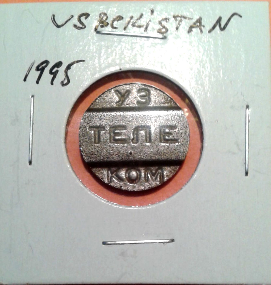 Uzbekistan Vintage Telephone token.1995.Uz Telecom. Catalog N 54763. | eBay