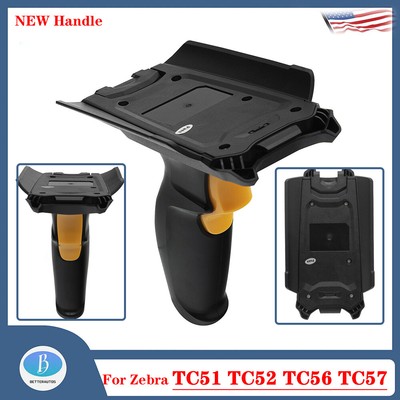 Barcode Scanners - Pistol Grips