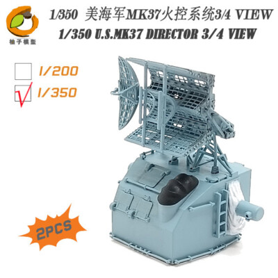 Youzi Model YZ-036B 1/350 US.MK37 DIRECTOR 3/4 VIEW (2 Set) 3D Resin | eBay