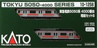 KATO N scale East Japan Vehicles Tokyu Corporation 5050-4000 Extra B 2car 101258 | eBay