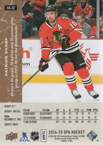 2014-15 SP Authentic Hockey '94-95 SP Retro Trading Card #20 Patrick ...