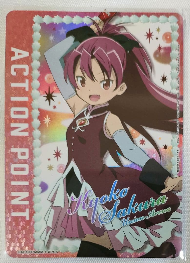 Kyoko Sakura Action Point AP Parallel Madoka Magica Union Arena | eBay