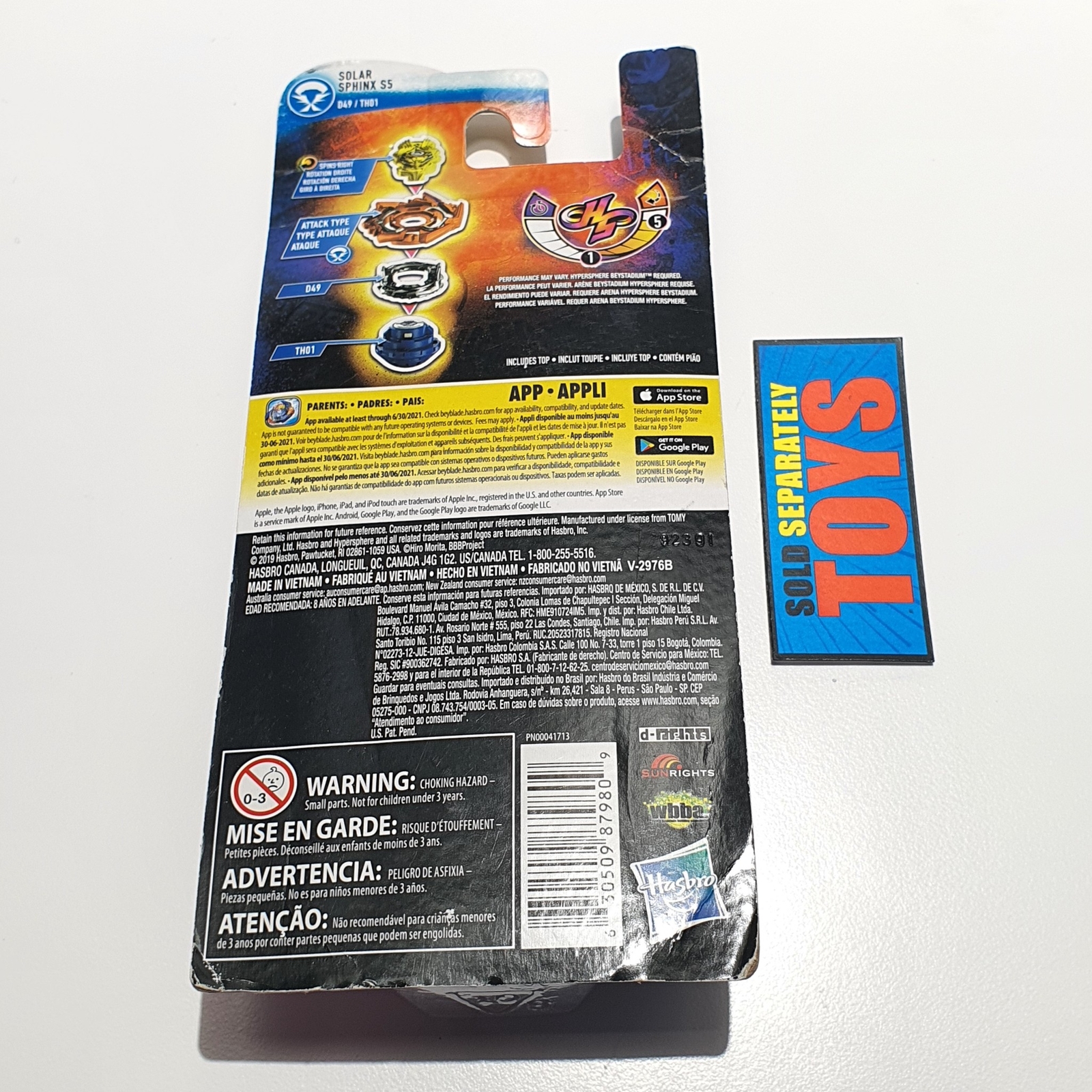 Beyblade Burst Rise Hyper Sphere SOLAR SPHINX S5 orange single pack D49 ...