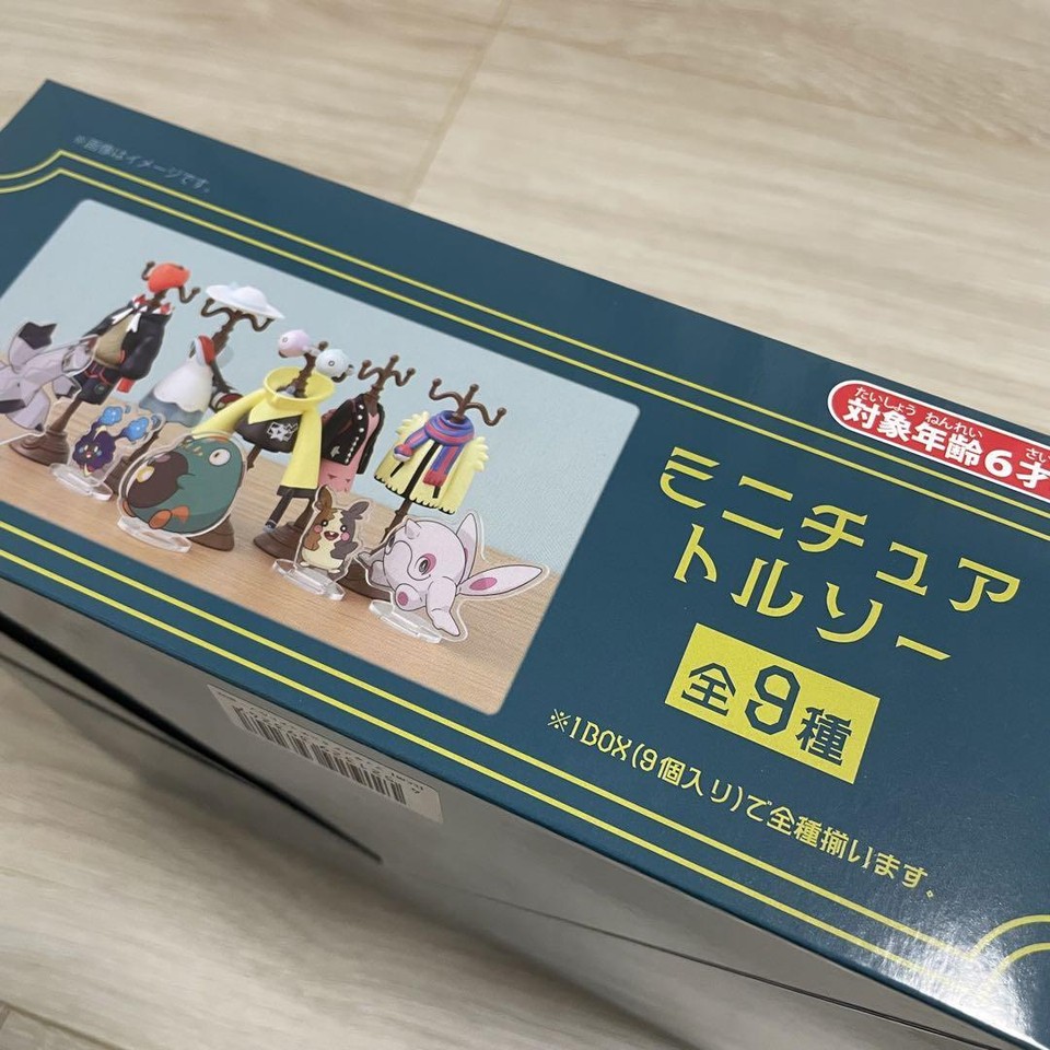 Pokemon Trainer Figure Miniature Torso Box Bulkcomplete | eBay