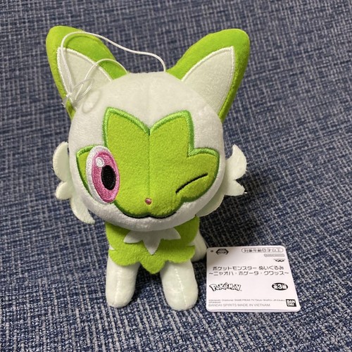 Pokemon Sv Plush Toy Nyaohha | eBay