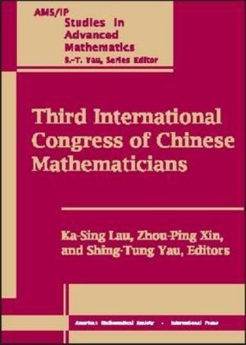 Ams/IP Studies in Advanced Mathematics Ser.: Third International ...