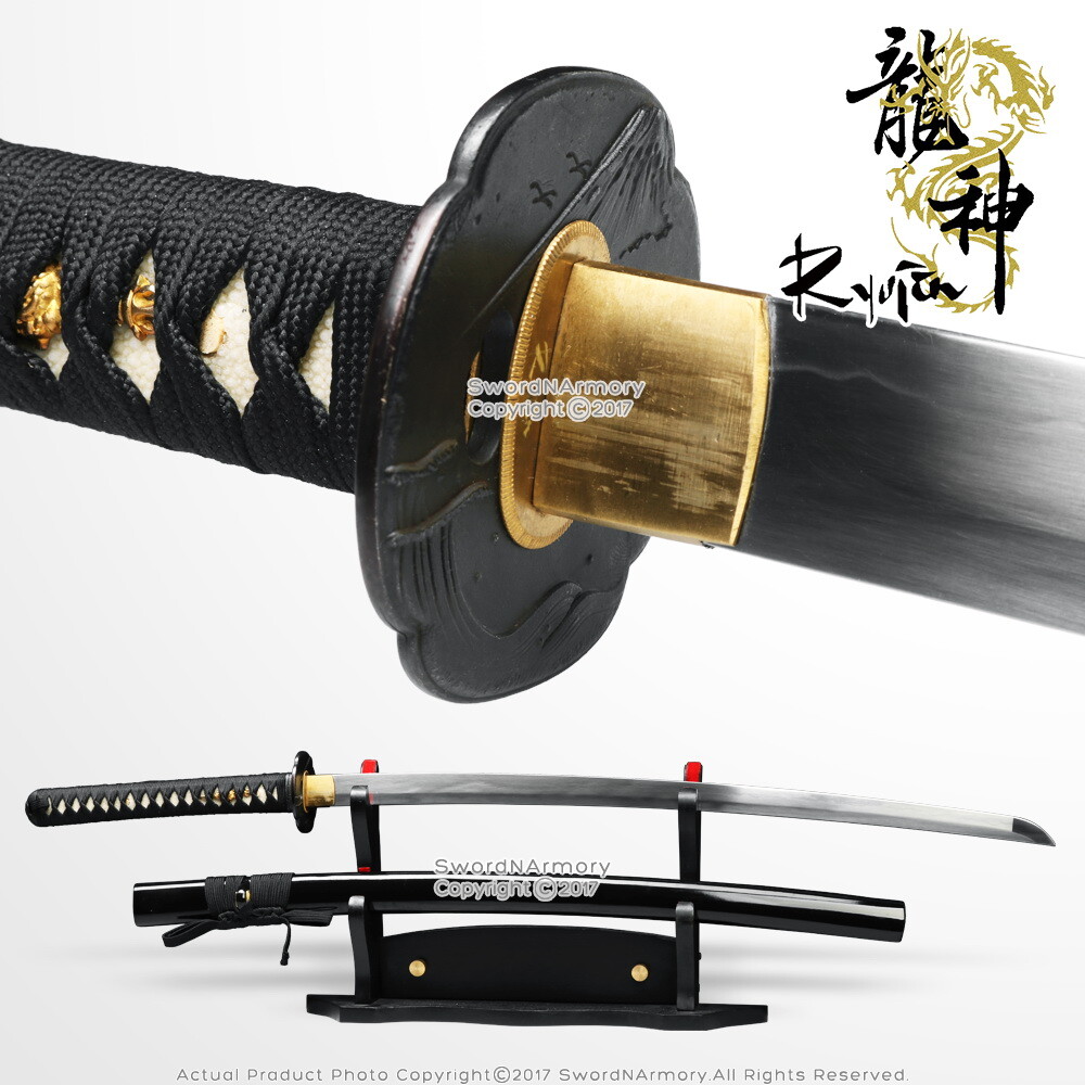 Iaido Sword Minghu Japanese Iaido Wooden Sword Kendo Martial Arts