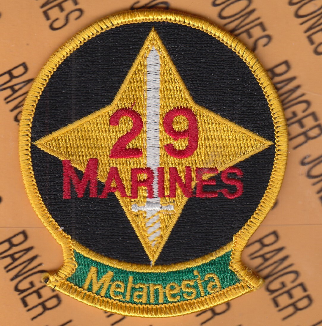 USMC MARINE CORPS 29th Marine Regt 4th MAR DIV ~4.5" patch m/e | eBay