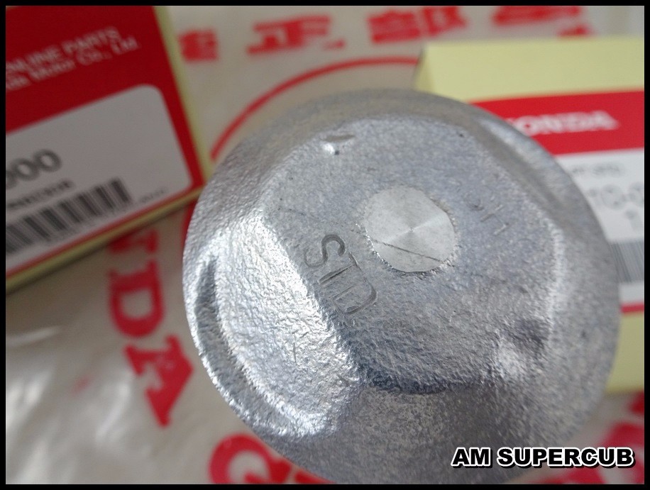 NOS Honda C70 CD70 CL70 CT70 ST70 CF70 SL70 ST70 XL70 Piston STD ...