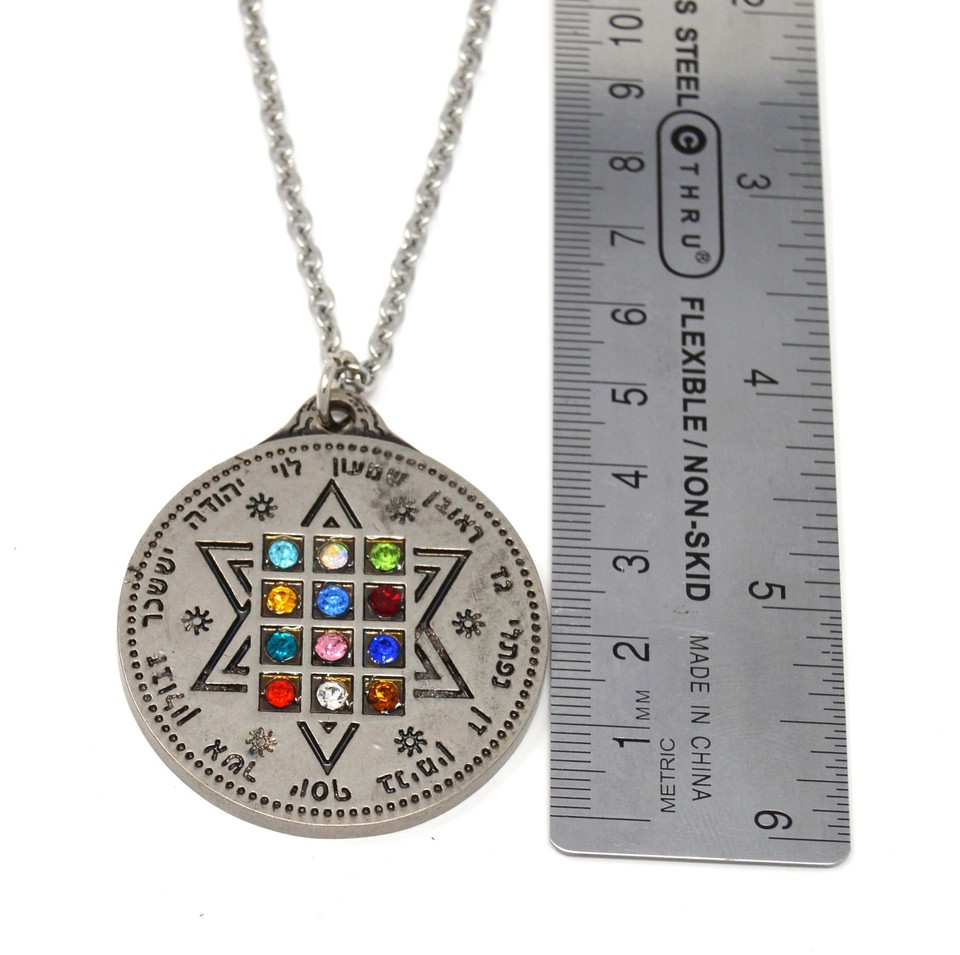 Jewish Messianic Hoshen Pendant necklace High Priest Breastplate 12 ...