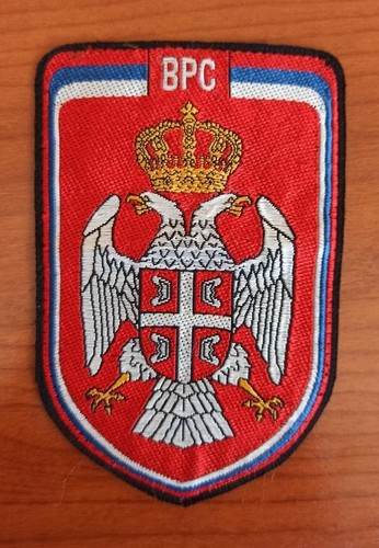 VRS patch - Serb army in Bosnia - postwar - Vojska Republike Srpske | eBay