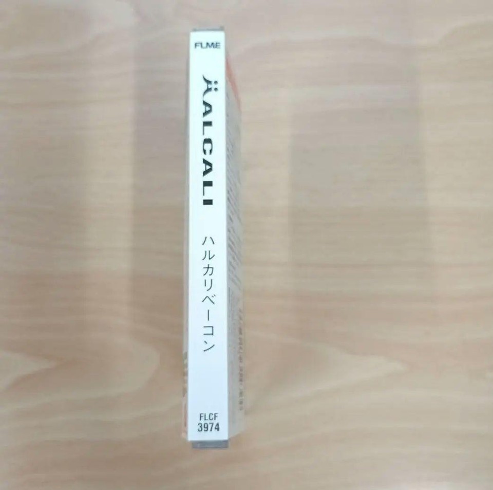 HALCALI HALCALI Bacon 5k | eBay