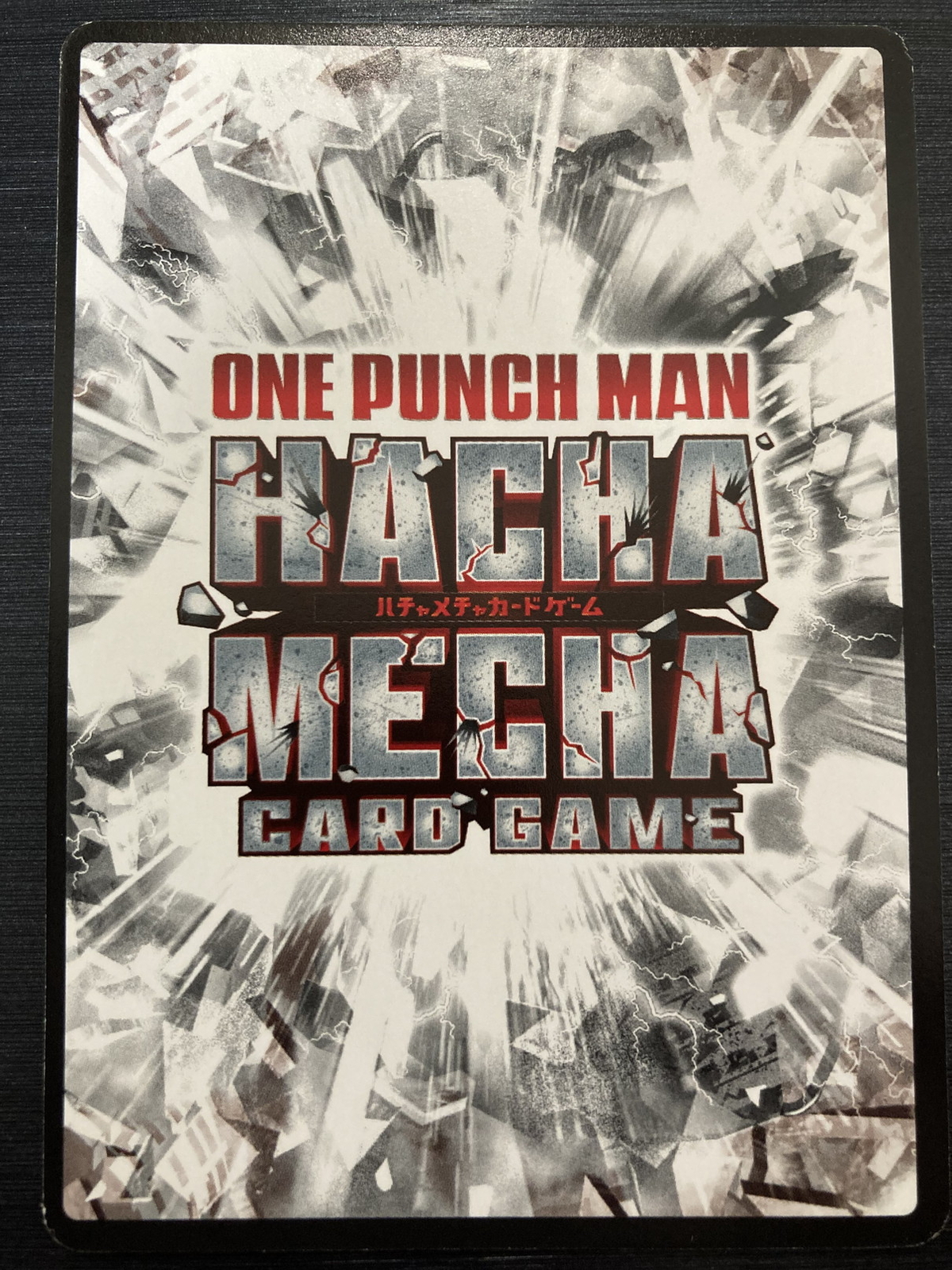OH-P-048 Doutei Promo One Punch Man Hacha Mecha Card Game TCG (TOMY) | eBay