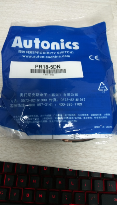 1PCS Autonics PR18-5DN PR185DN Proximity Sensor -New Free Shipping | eBay