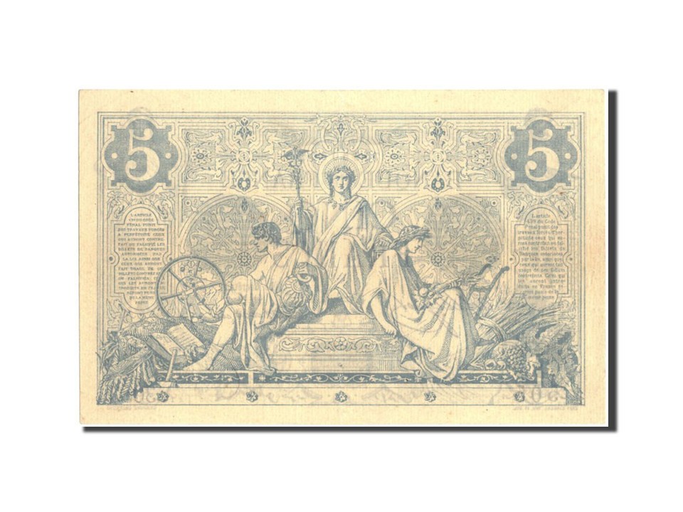 [#210467] Banknote, France, 5 Francs, 5 F 1871-1874 ''Noir'', 1873 ...