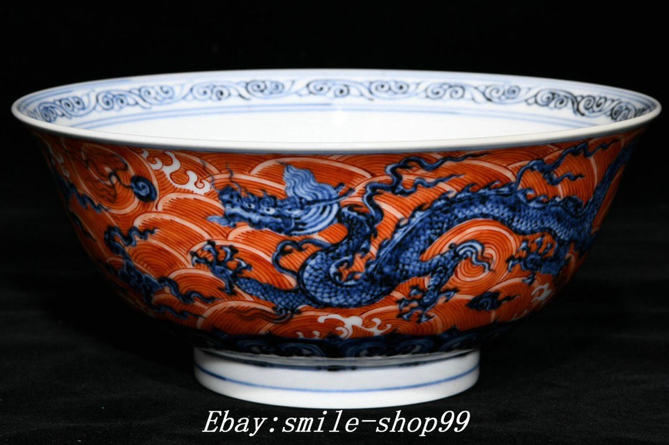 8.2" Xuande Dynasty Blue White Alum Red Porcelain Dragon Beast Animal ...