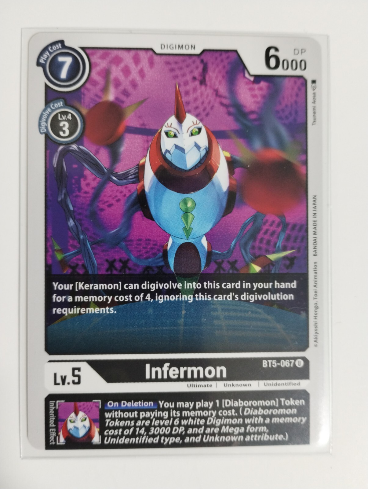 Digimon TCG *Infermon* BT5-067 Uncommon Black | eBay