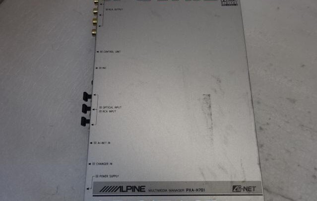 Alpine PXA-H701 RUX-C701 Compo Multimedia Manager Shipping from Japan ...