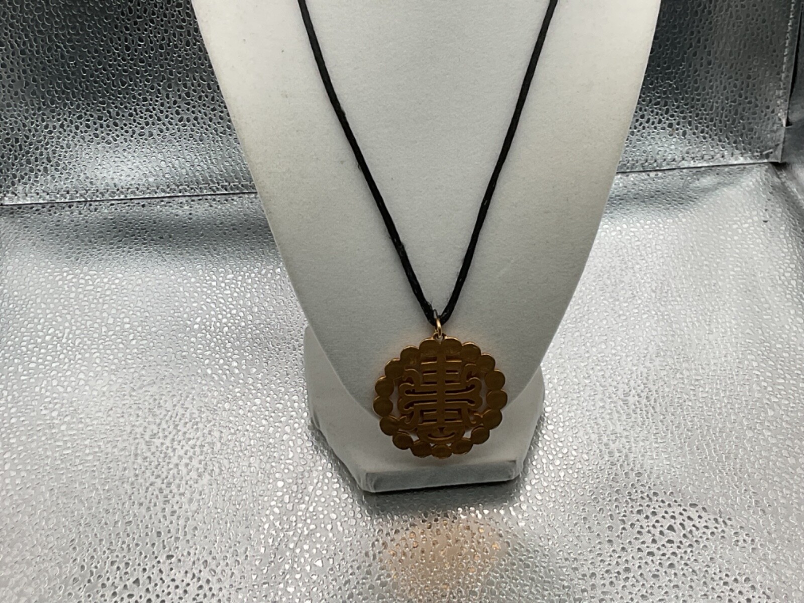 ALVA MUSEUM SMITHSONIAN 22K Gold Plate Chinese Happin… - Gem