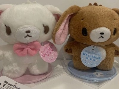 Sanrio Sugar Bunnies Shirousa Kurousa Pitato Friends Plush Doll Set S ...