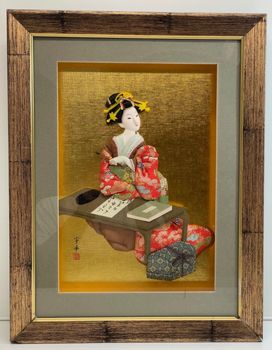 Vintage Japanese 3D textile art Geisha Shadow Box under glass wall ...