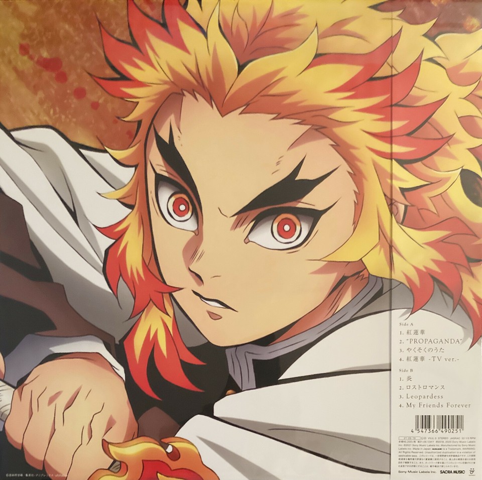 SERIAL NUMBER WITH OBI DEMON SLAYER KIMETSU NO YAIBA OST ANIME VINYL LP ...