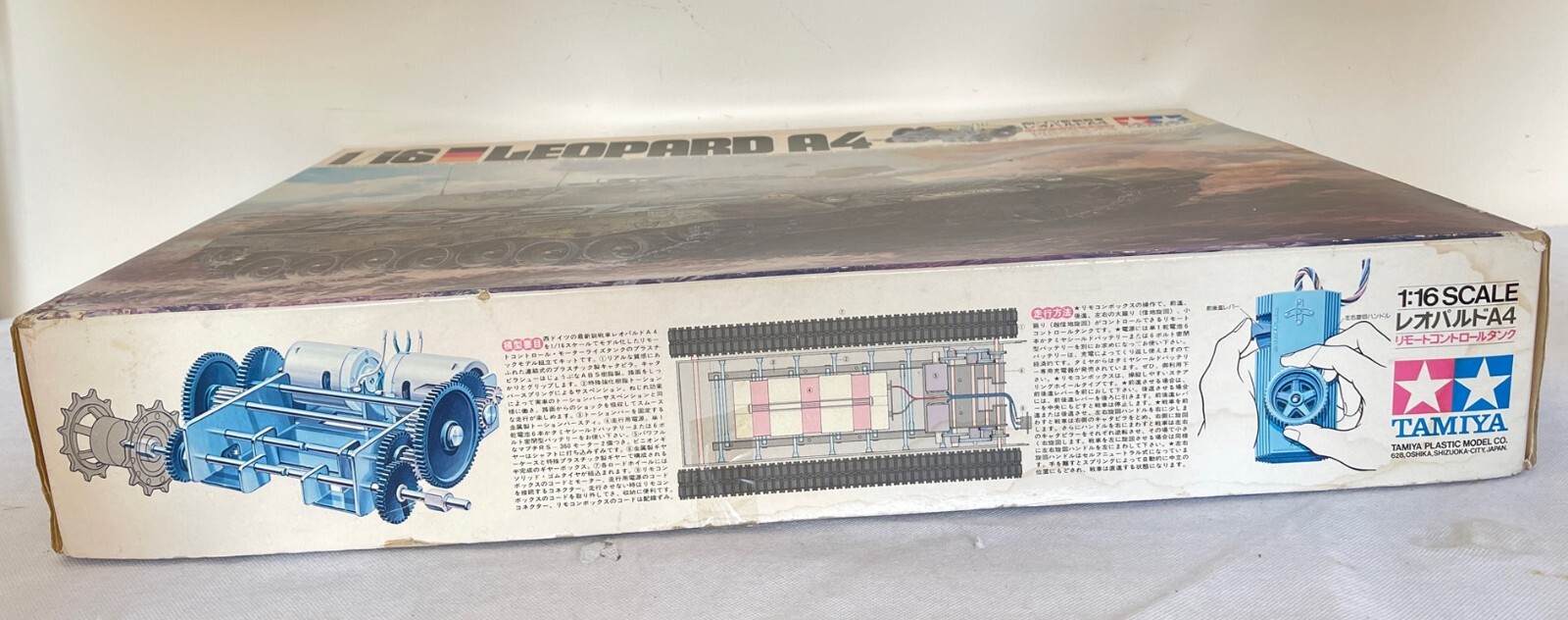 Vintage 1978 Tamiya Leopard A4 West German Tank 1:16 RC Boxed Ultra ...