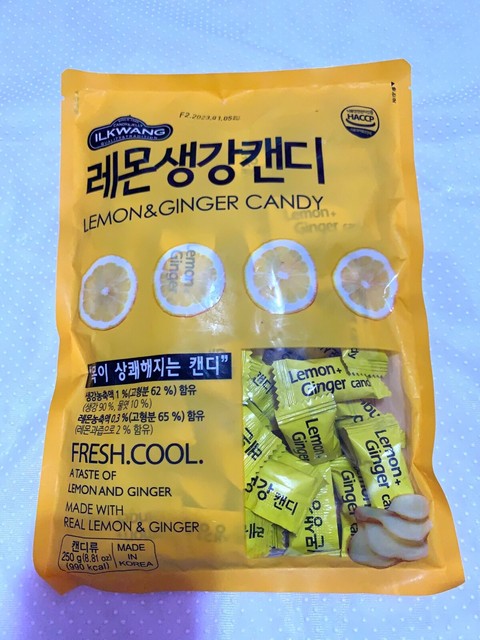 Korea Lemon & Ginger Candy 8.81oz | eBay