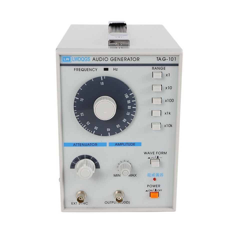 Audio Signal Generator Low Frequency Signal Generator W/test Clip 10hz ...